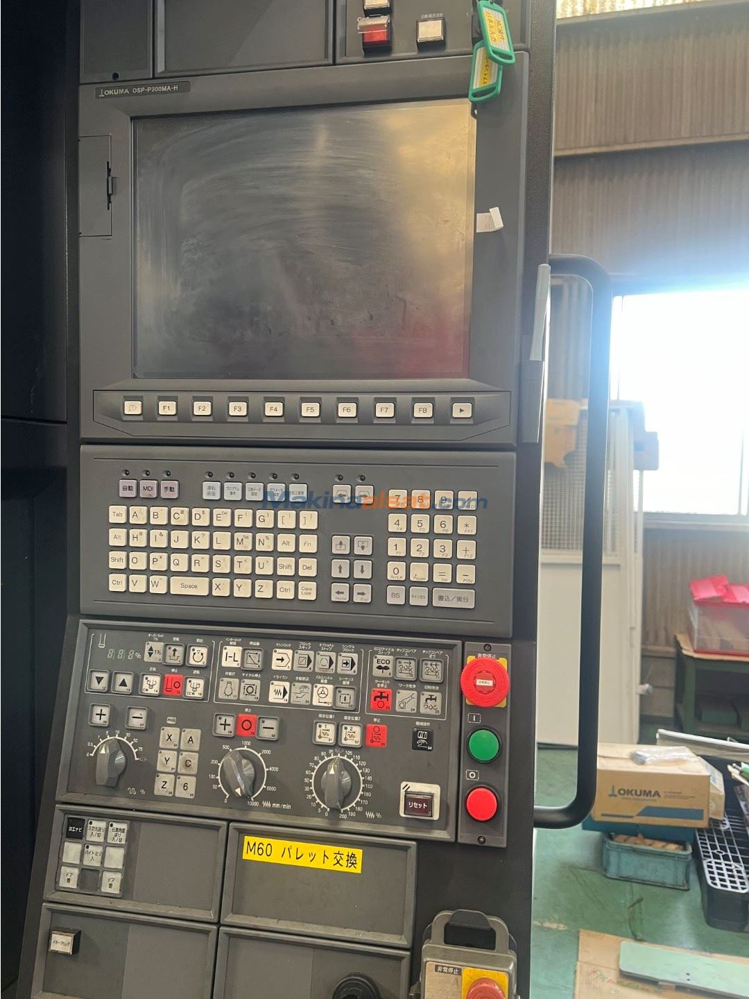 Satılık ikinci el 5 Axis Vertical Machining Center Okuma MU-8000V 5 ...